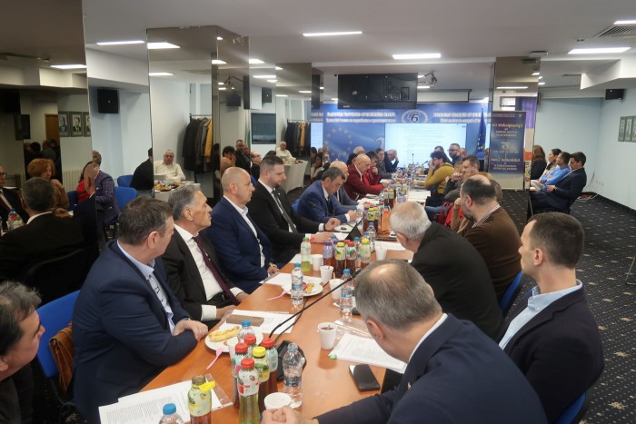 БЪЛГАРСКА ТЪРГОВСКО ПРОМИШЛЕНА ПАЛАТА